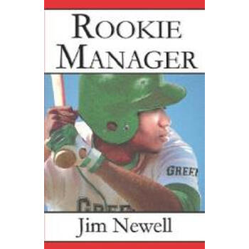【】Rookie Manager