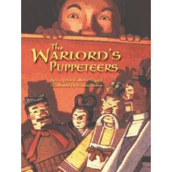 【】Warlords Puppeteers