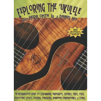 【】Exploring the 'Ukulele