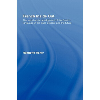 【】French Inside Out