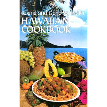 【】Hawaiian Cookbook