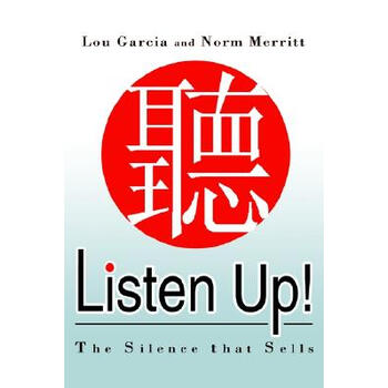 【】Listen Up!: The Silence That