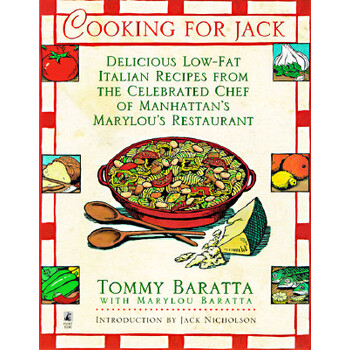 【】Cooking for Jack with Tommy