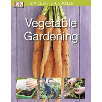 【】Vegetable Gardening