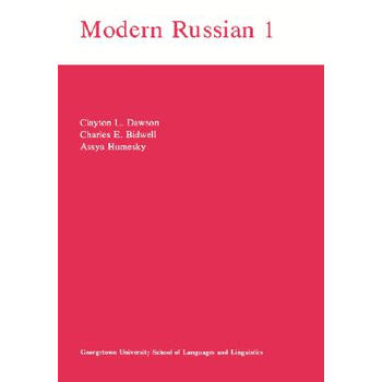 【】Modern Russian I