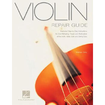 【】Violin Repair Guide