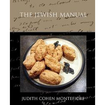 【】The Jewish Manual