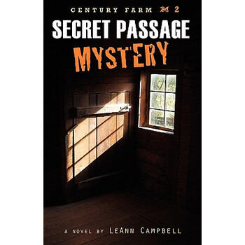 【】Secret Passage Mystery