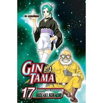 Gin Tama, Volume 17