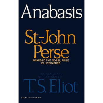 【】Anabasis