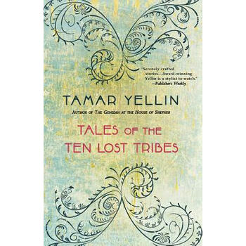 【】Tales of the Ten Lost Tribes