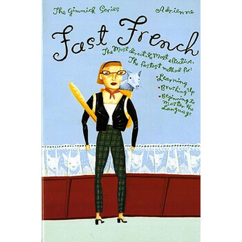【】Fast French