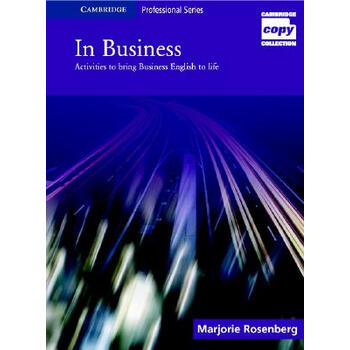 【】In Business: Activities to Bring