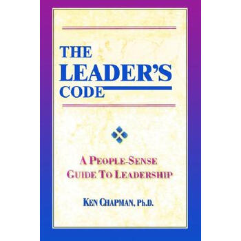 【】The Leader's Code