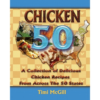 【】Chicken 50