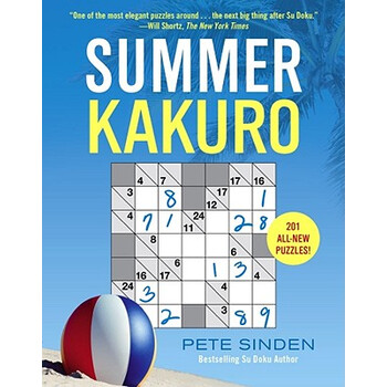【】Summer Kakuro