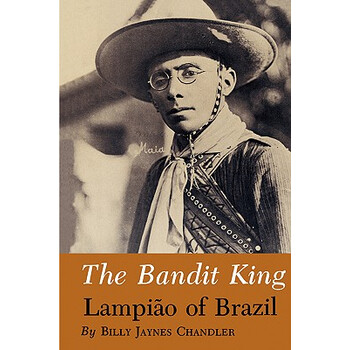 【】The Bandit King: Lampiao of