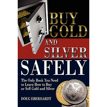 【】Buy Gold and Silver Safely