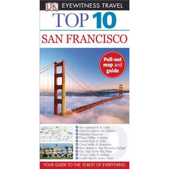 【】Top 10 San Francisco