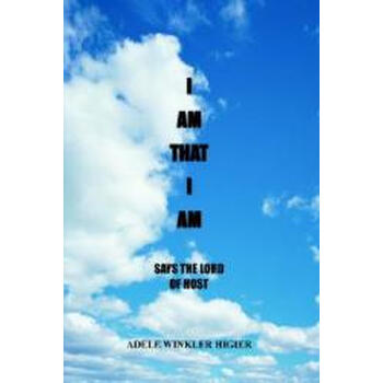 【】I Am That I Am