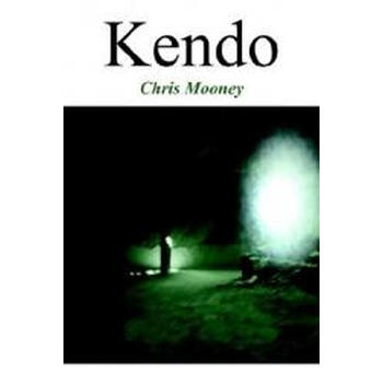 【】Kendo