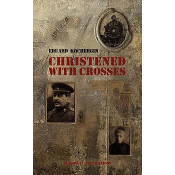 【】Christened with Crosses