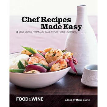 【】Chef Recipes Made Easy