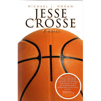 【】Jesse Crosse