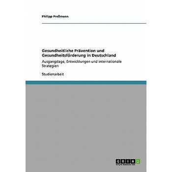 【】Gesundheitliche PR Vention U
