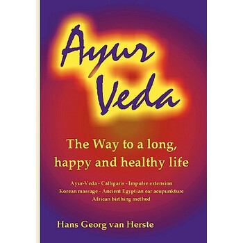 【】Ayur Veda