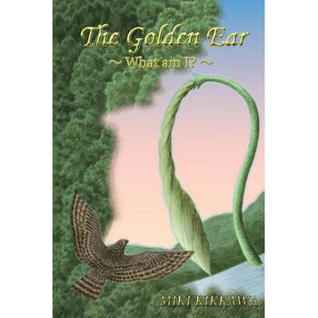 The Golden Ear -What am I?-