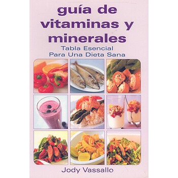 【】Guia de Vitaminas y Minerales