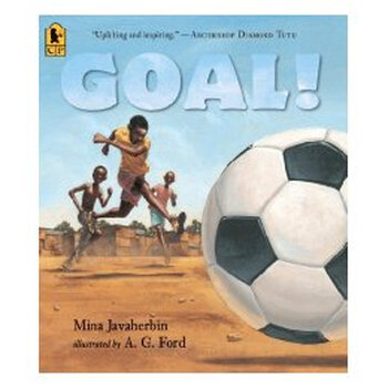 【】Goal!