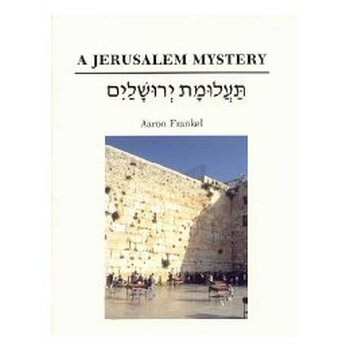 【】A Jerusalem Mystery