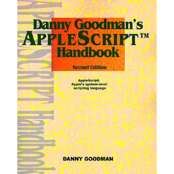 【】Danny Goodman's AppleScript