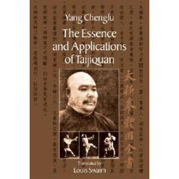 【】The Essence and Applications of