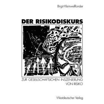 【】Der Risikodiskurs