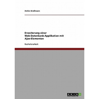 【】Erweiterung Einer