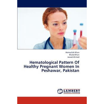 【】Hematological Pattern of Healthy