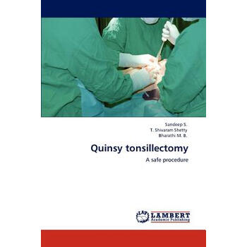 【】Quinsy Tonsillectomy