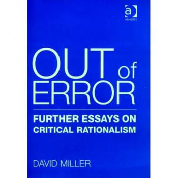 Out of Error