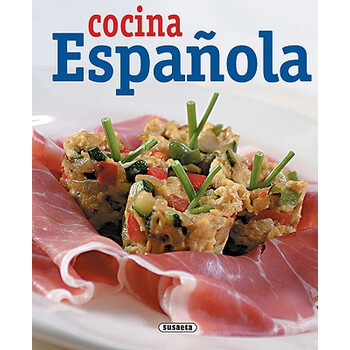 【】Cocina Espanola = Spain Cuisine