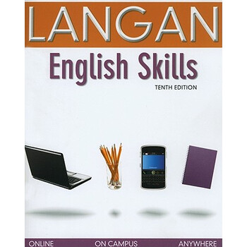 【】English Skills
