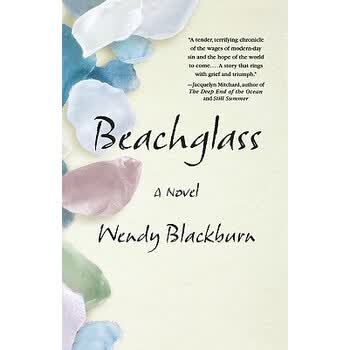 【】Beachglass