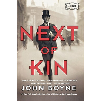 【】Next of Kin