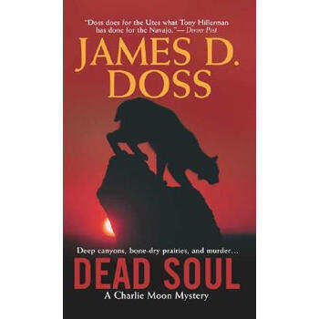 【】Dead Soul