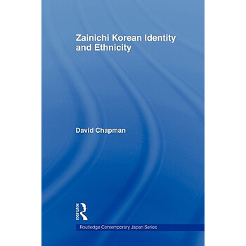 【】Zainichi Korean Identity and