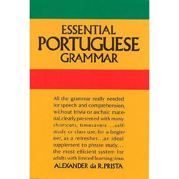 【】Essential Portuguese Grammar