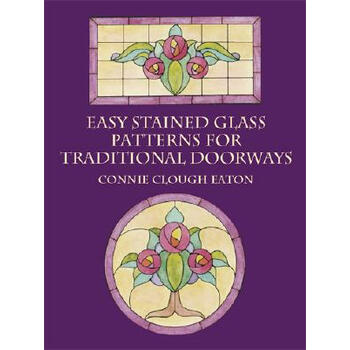 【】Easy Stained Glass Patterns f