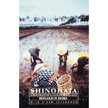 【】Shinohata: A Portrait of a Japanese